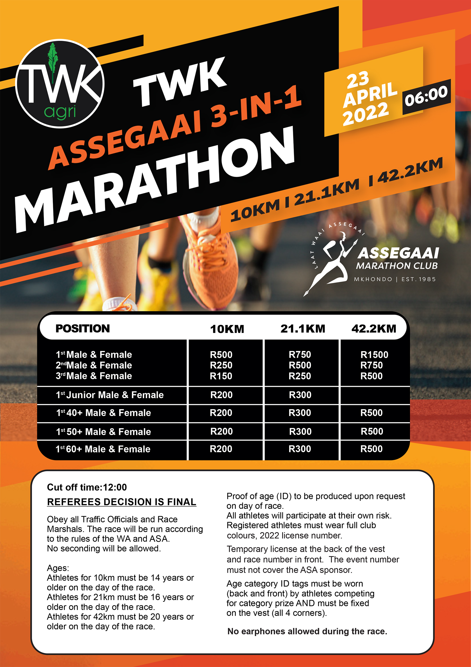TWK Assegaai 3-in-1 Marathon | Entry Ninja – the best outdoor, fitness ...