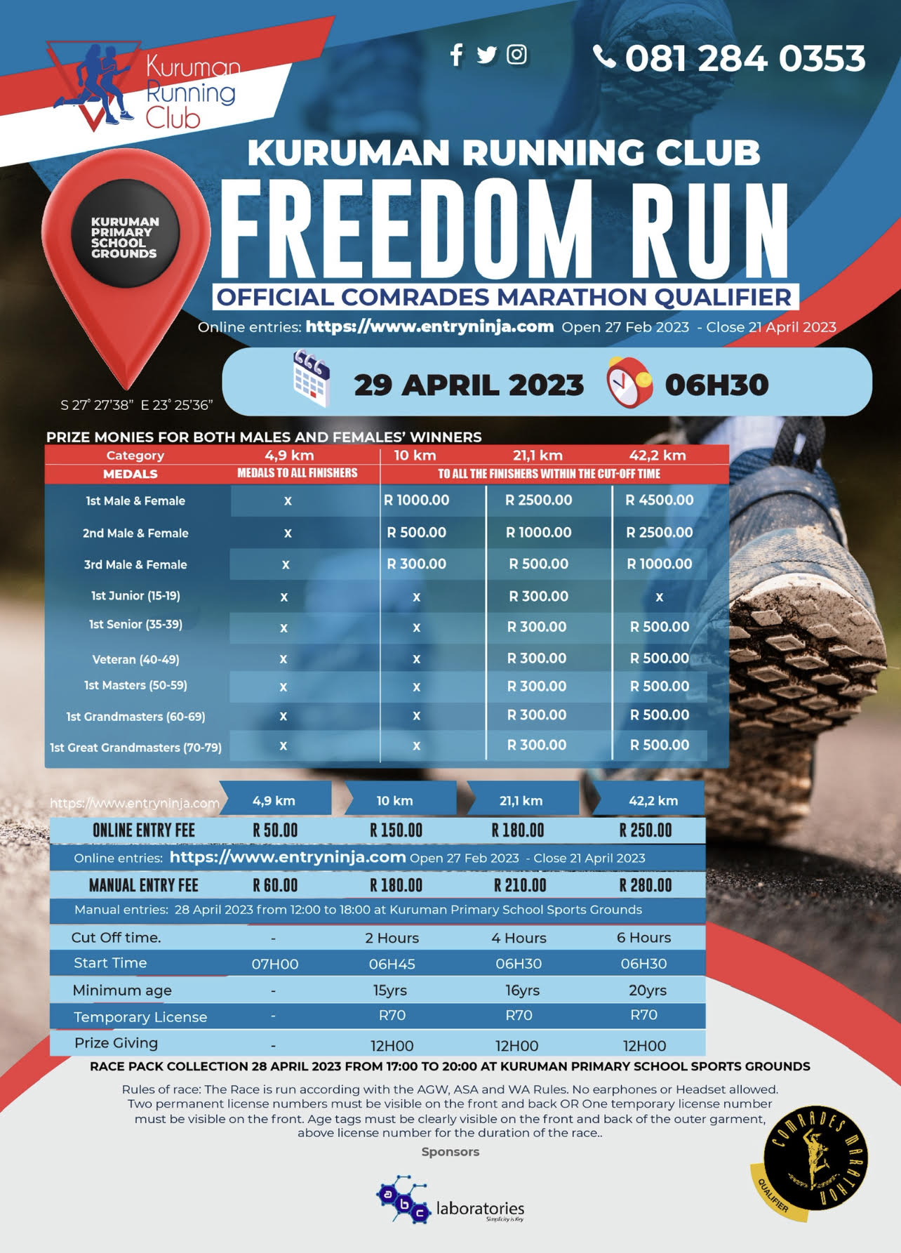 KRC Freedom Run 2023 | Entry Ninja – the best outdoor, fitness and ...