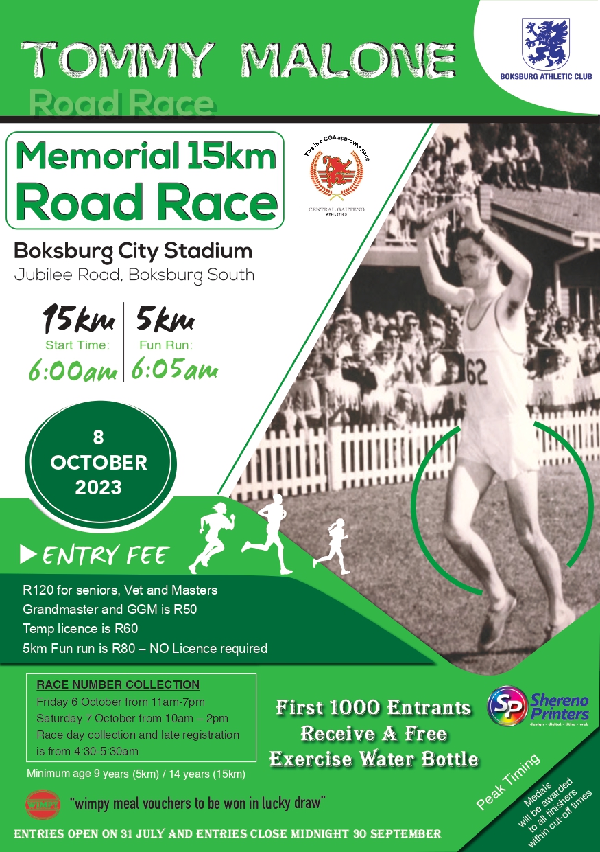 Tommy Malone Memorial 15km Road Race | Entry Ninja – the best outdoor ...
