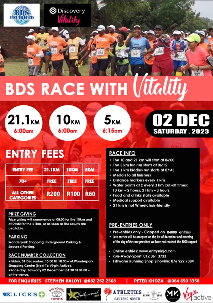 BDS Race (Half Marathon) - Modern Athlete