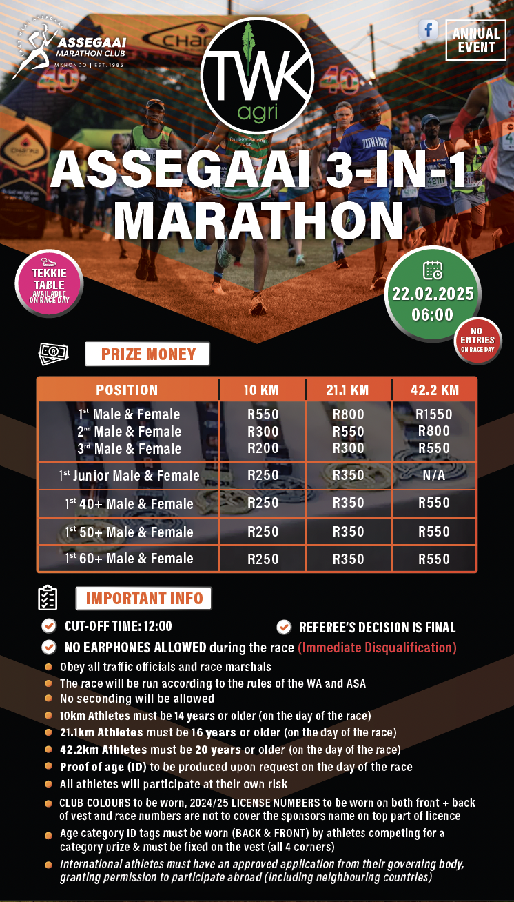 TWK Assegaai 3-in-1 Marathon | Entry Ninja – the best outdoor, fitness ...
